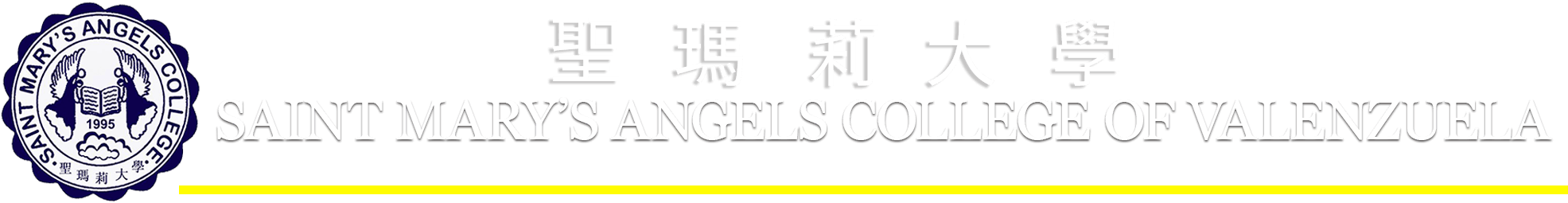 Landing Page – Saint Mary's Angels College of Valenzuela